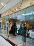 Angel (Bogdana Khmelnitskogo Avenue No:164), giyim mağazası  Belgorod'dan