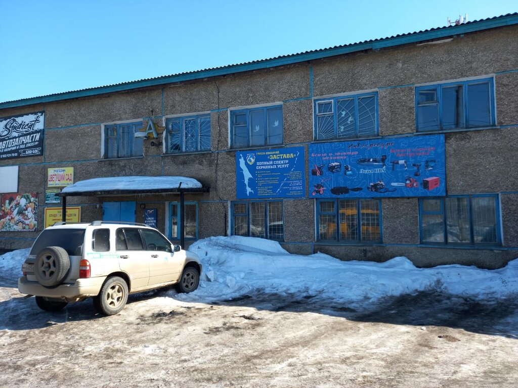 Motosiklet satışı InTehresyrs, Sahalin Bölgesi, foto