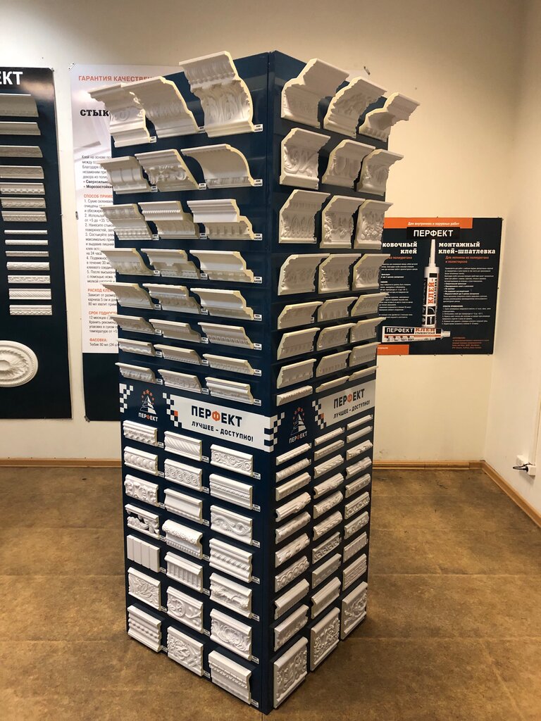 i̇ç dekorasyon ürünleri ShopLepnina, Moskova, foto