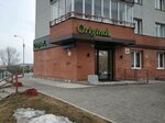 Original (ulitsa Kuybysheva No:79), güzellik salonu  Krasnoyarsk'tan