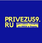 Privezu59 (Geroev Khasana Street No:54), mobilya mağazaları  Perm'den