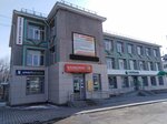 Стоп Займ (ulitsa Sergeya Chekmareva No:1), hukuk büroları  Baymak'tan