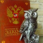 Ваше право (V.I. Lenina Avenue No:57), hukuk büroları  Volgograd'dan