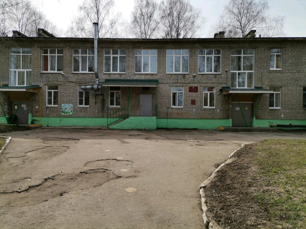 Anaokulları Kindergarten No. 89 Oduvanchik, Riazan, foto