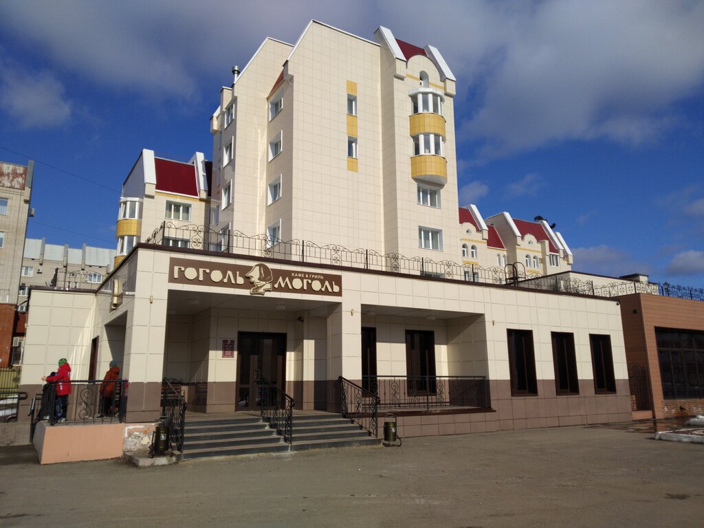 Kafe Gogol-Mogol, Berezniki, foto