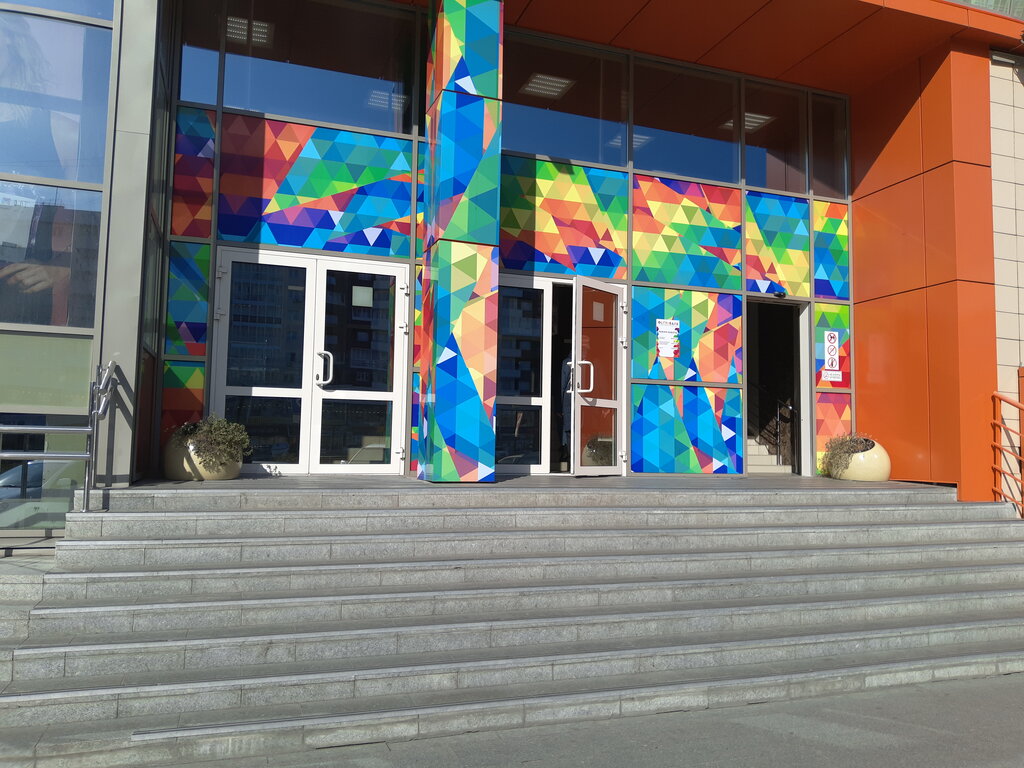 Spor giyim ve ayakkabı Sneaker Box, Angarsk, foto