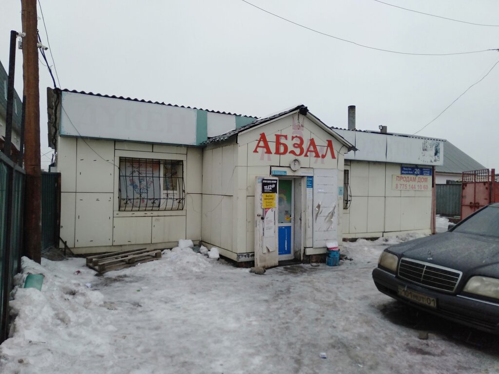 Market Abzal, Astana, foto