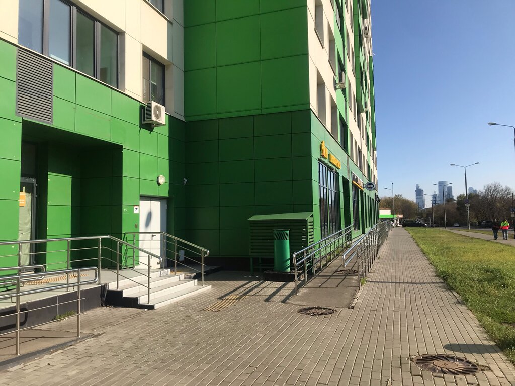Alkollü içecekler Aromatnyj mir, Moskova, foto