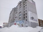 Kolinos (Lenina Street No:53А), ayakkabı mağazaları  Vorkuta'dan
