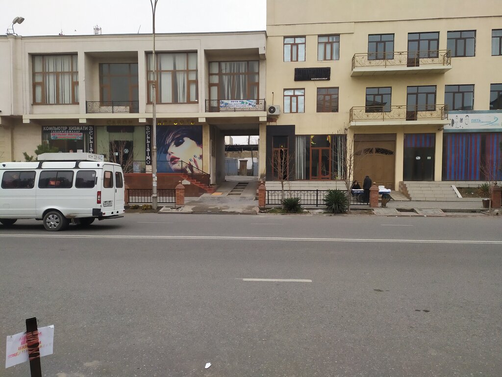 Kitap mağazaları Kitoblar va kanselariya, Andican, foto