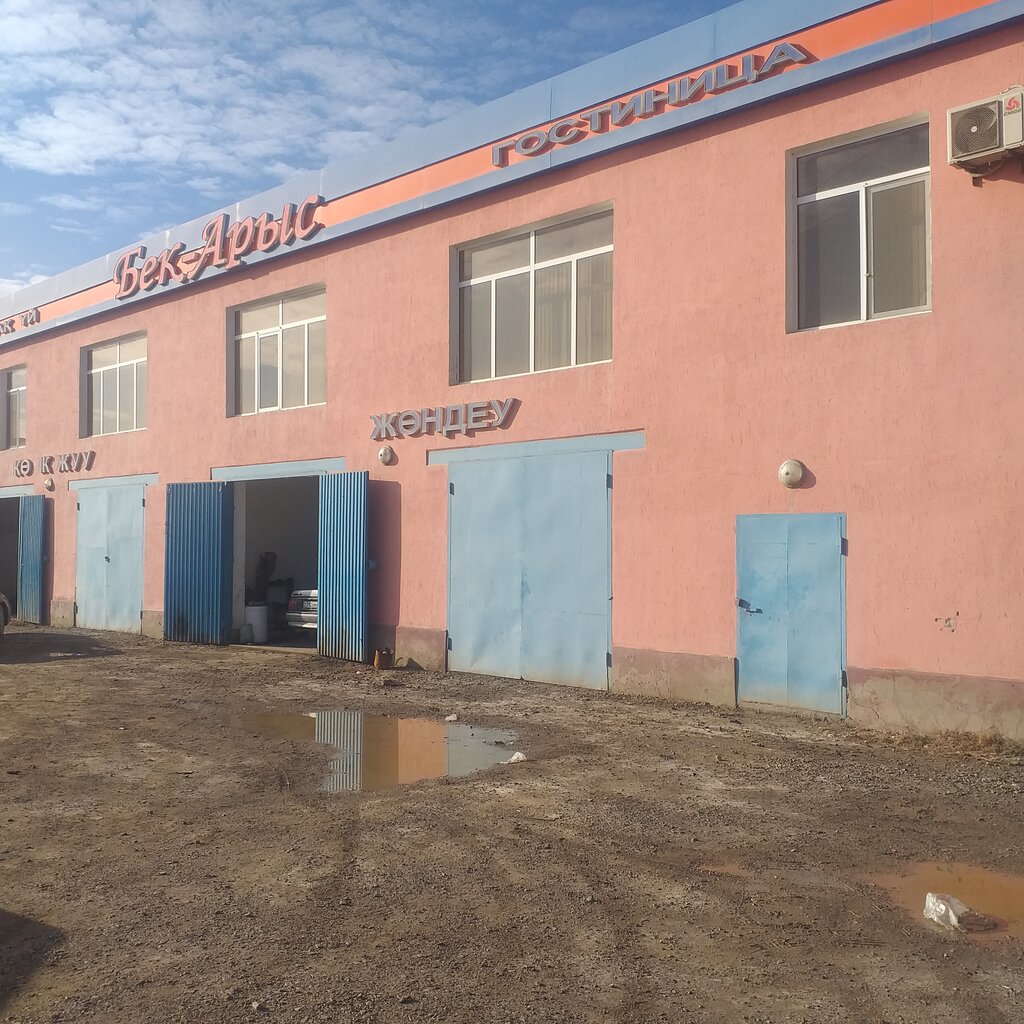 Otel Bekarys, Kızılorda eyaleti, foto