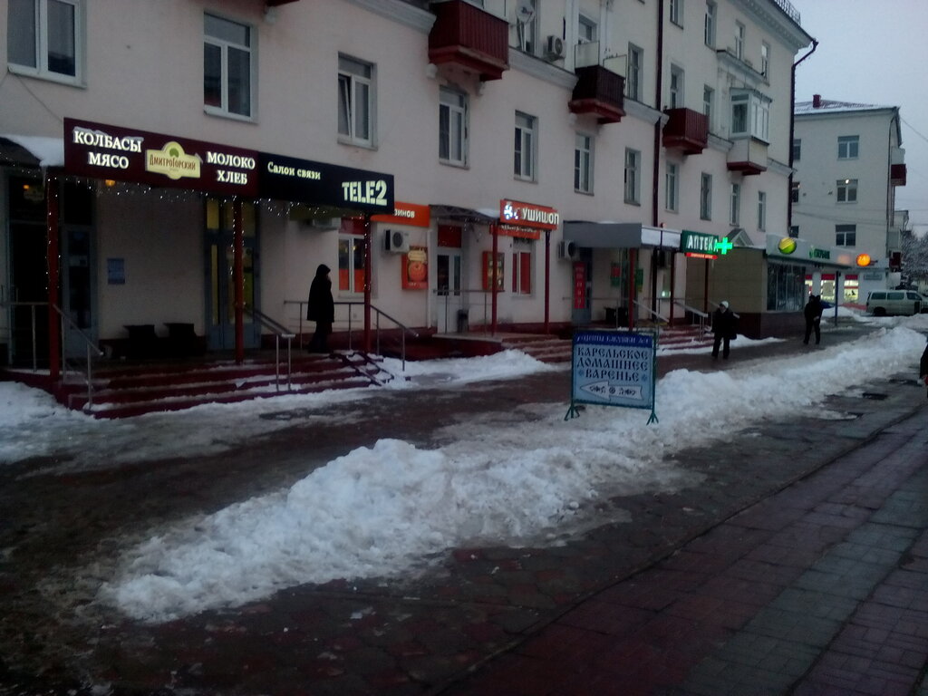 GSM operatörleri T2, Solneçnogorsk, foto