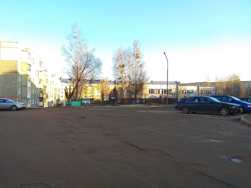 Anaokulları Doshkolny tsentr Razvitiya Rebenka, Slonim, foto