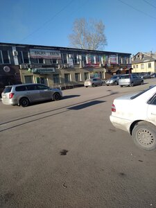 Прокопьевск — карта, что посмотреть, фото, как добраться, координаты