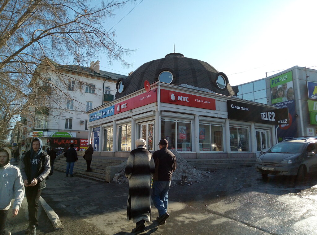 Ev eşyası mağazaları Семья, Orsk, foto