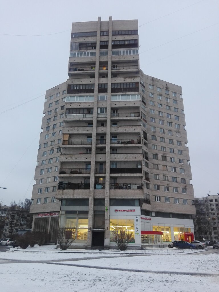 Market Всенародный, Saint‑Petersburg, foto