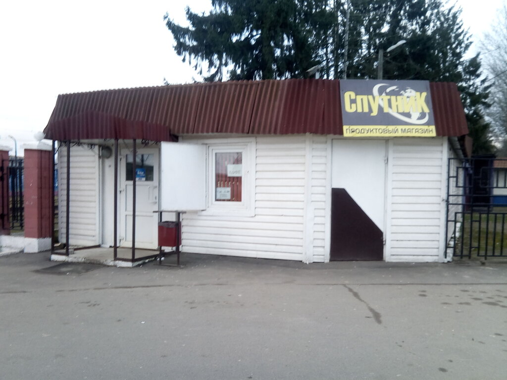 Market Spadarozhnik, Smoleviçi, foto