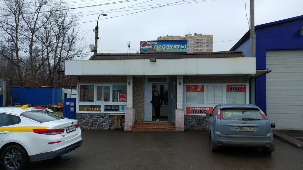 Market Магазин продуктов, Dolgoprudny, foto