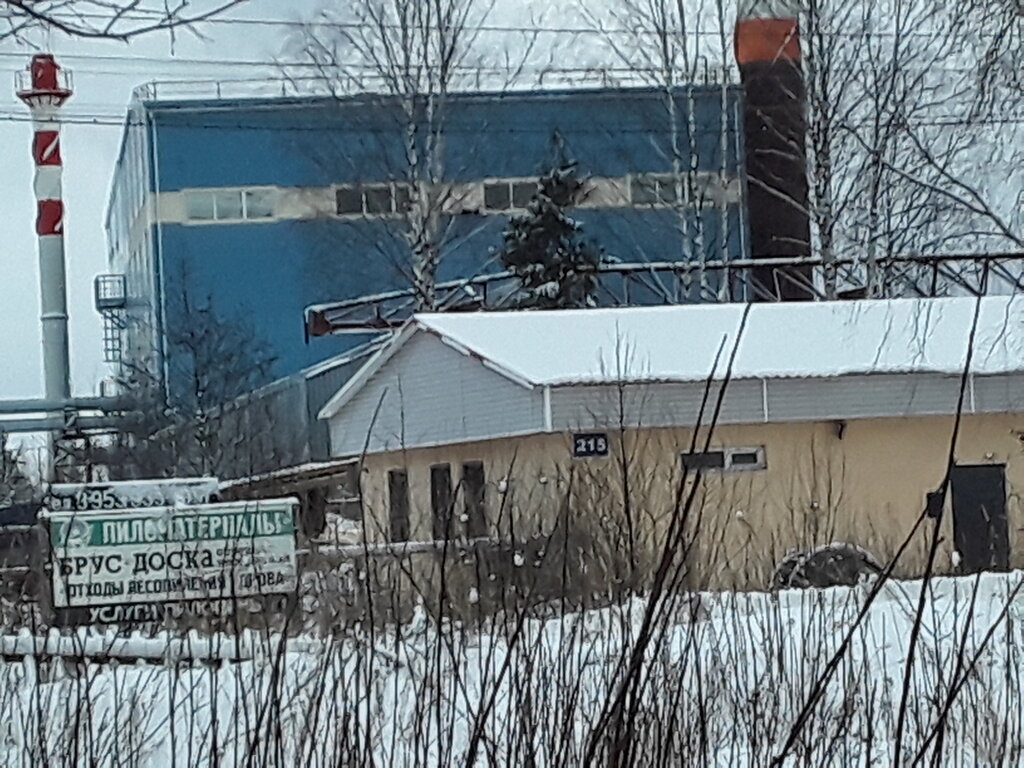 Kereste üretim ve satış şirketleri Пиломатериалы, Onega, foto