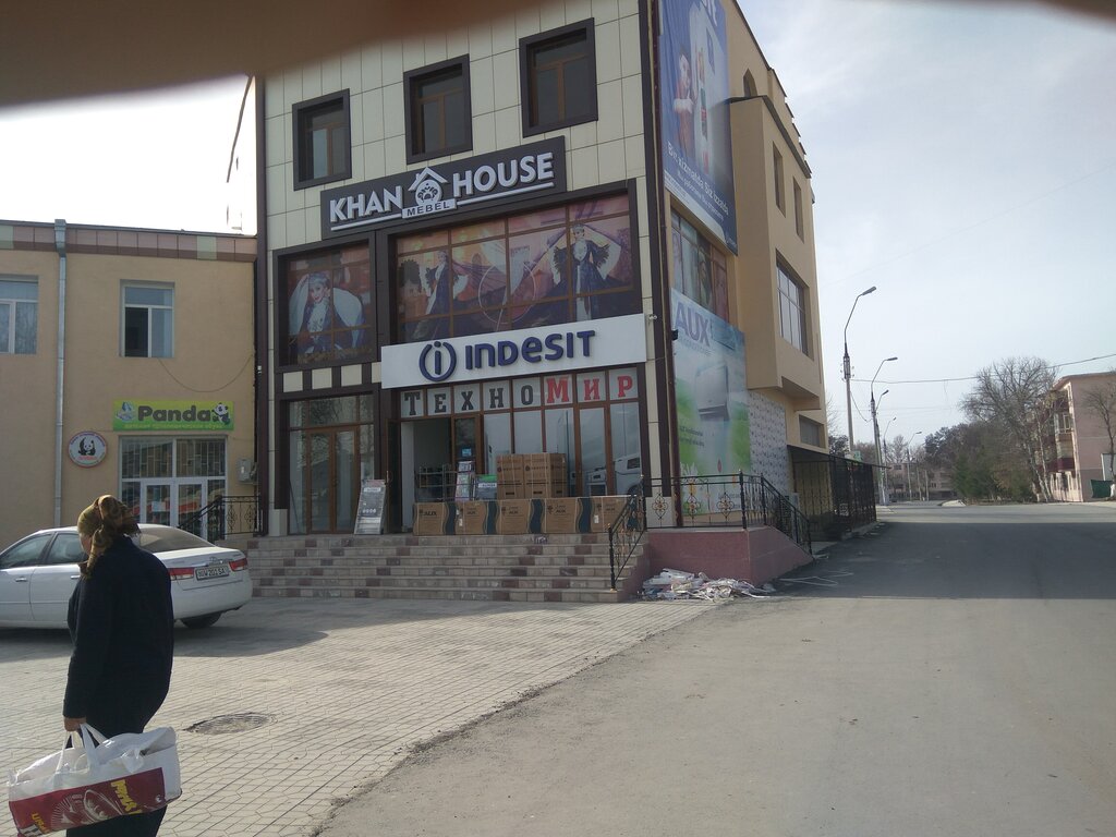 Ortopedik ürünler Panda, Semerkant, foto