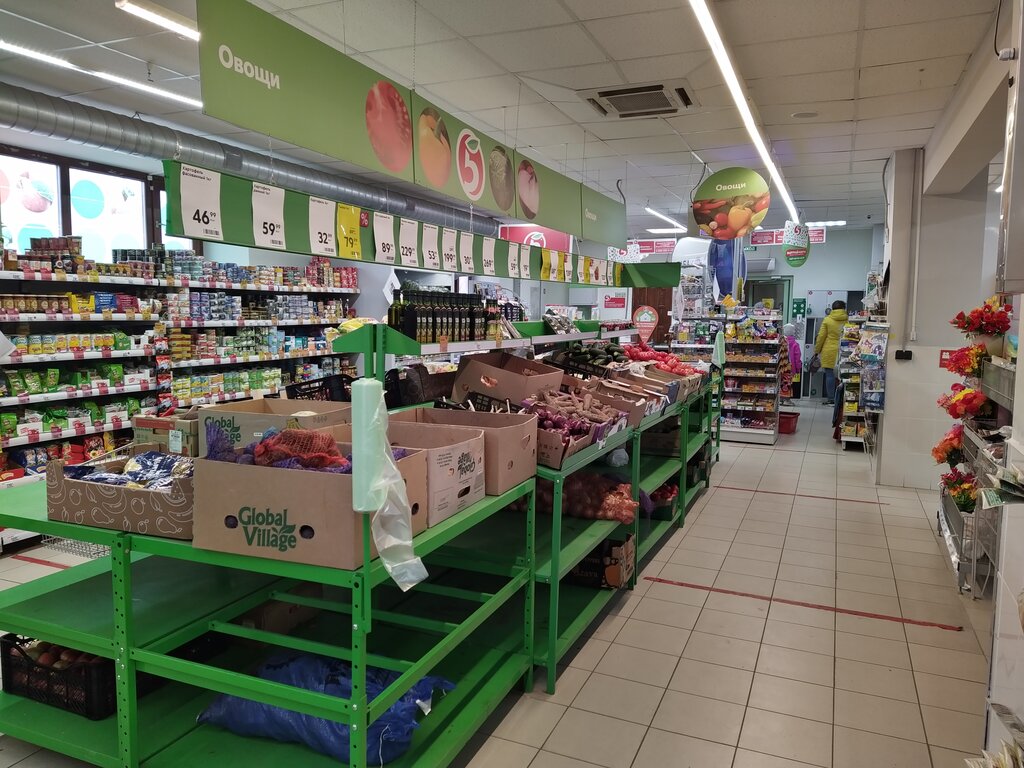 Süpermarket Pyatyorochka, Sovetsk, foto