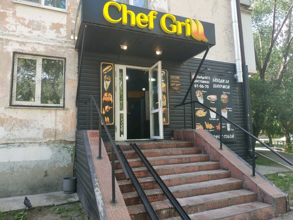 Fast food Ghef Grill, Tiumen, foto