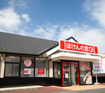 ほけんの窓口 フレスポ赤塚店 (Ibaraki Prefecture, Mito), sigorta şirketleri