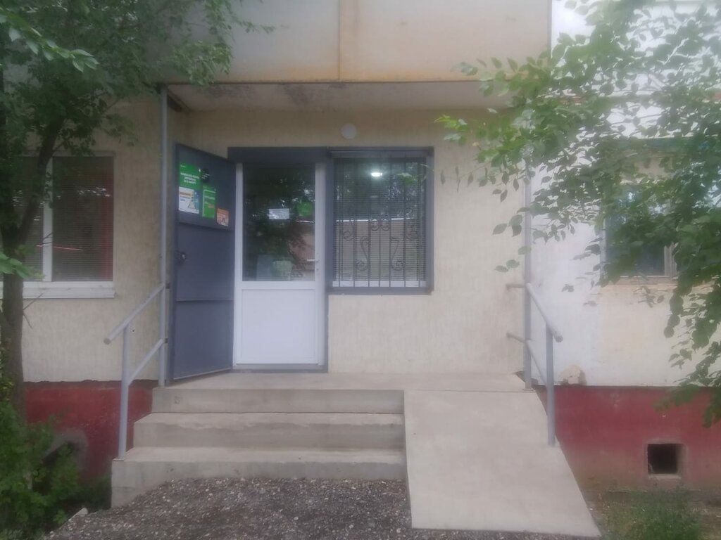 Market ИП Тимофеев С.А., Volgogradskaya oblastı, foto