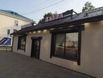 Мясная лавка (Kiyevskaya ulitsa No:9А), kasap, şarküteri  Sovetskaya Gavan'dan