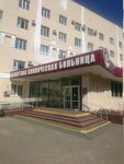 Отделение экстренной консультативной скорой медицинской помощи (Sudogodskoye Highway No:41), hastane bölümü  Vladimir'den