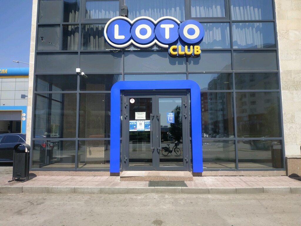 Şans oyunları Loto club, Astana, foto