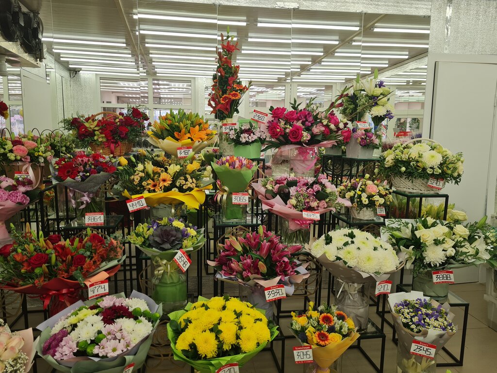 Çiçekçiler СоюзЦветТорг, Yekaterinburg, foto