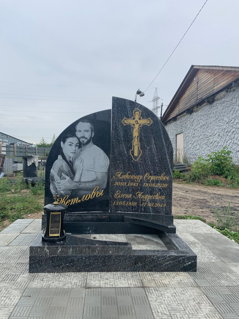 Heykel ve mezarlık taşı üreticileri Pamyatniki na Severnom, Yegoryevsk, foto