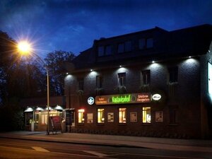 Kastanienhof (Krefelder Straße No:765, Mönchengladbach), otel  Monchengladbach'tan