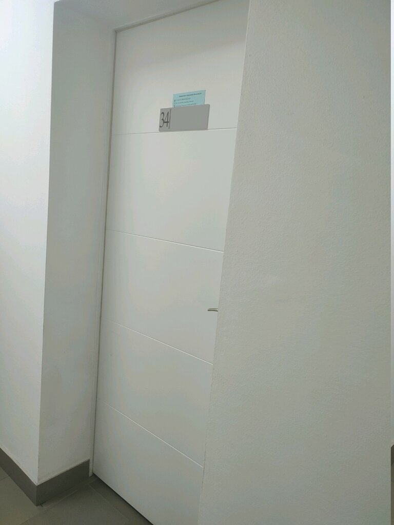 Ağda Салон шугаринга, Voronej, foto