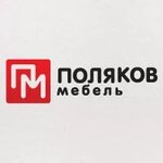 Poluakov Mebel (Yuzhnaya Street No:5), yatak odası mobilyaları  Novorossiysk'ten