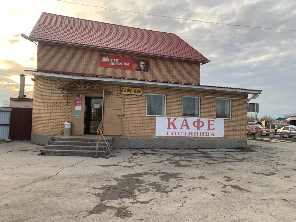 Otogaz dolum istasyonu Газозаправочная станция, Samarskaya oblastı, foto