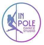 InPole (Geroyev Rossii Street No:2), dans okulları  Yekaterinburg'dan