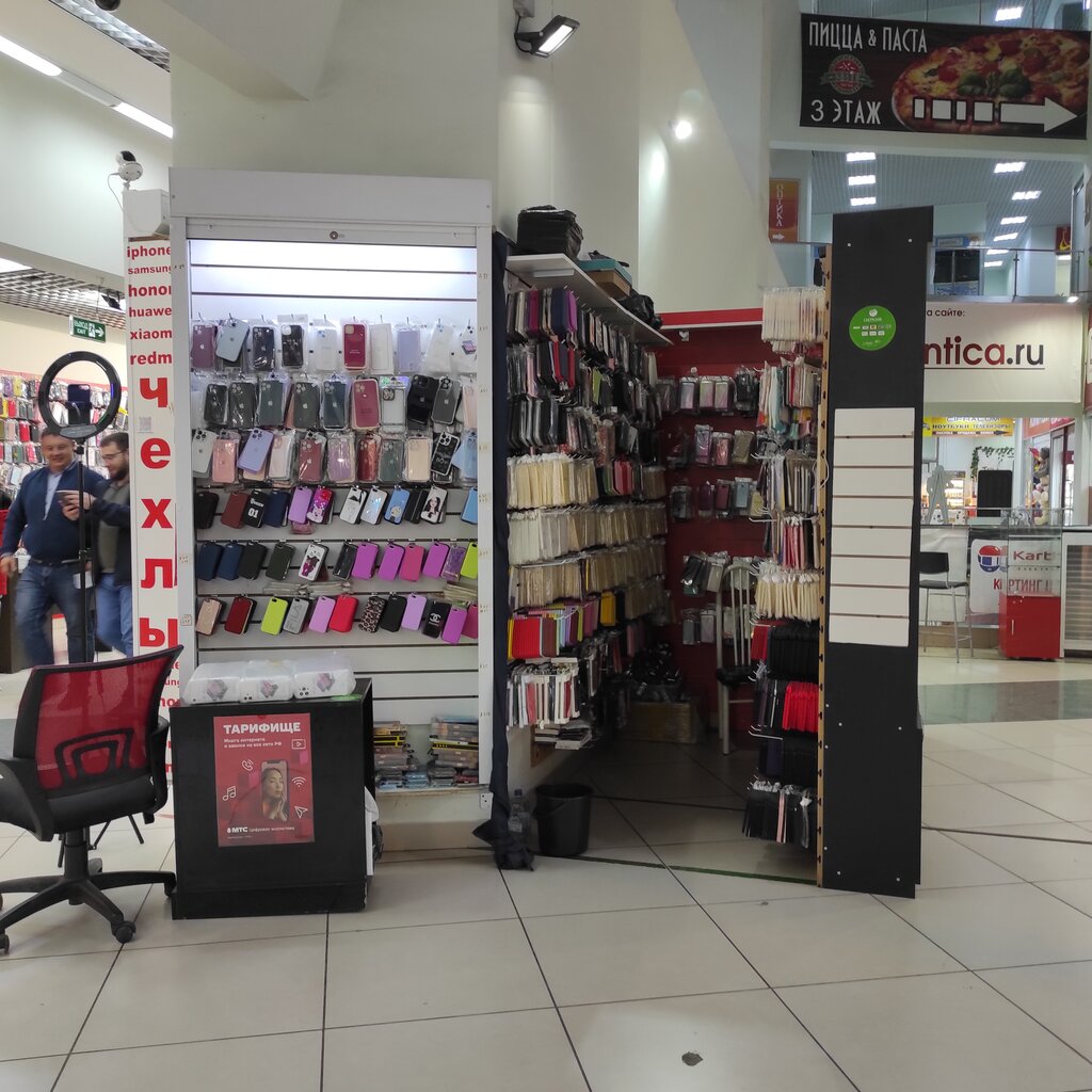 Cep telefonu aksesuarları Товары для мобильных телефонов, Yekaterinburg, foto