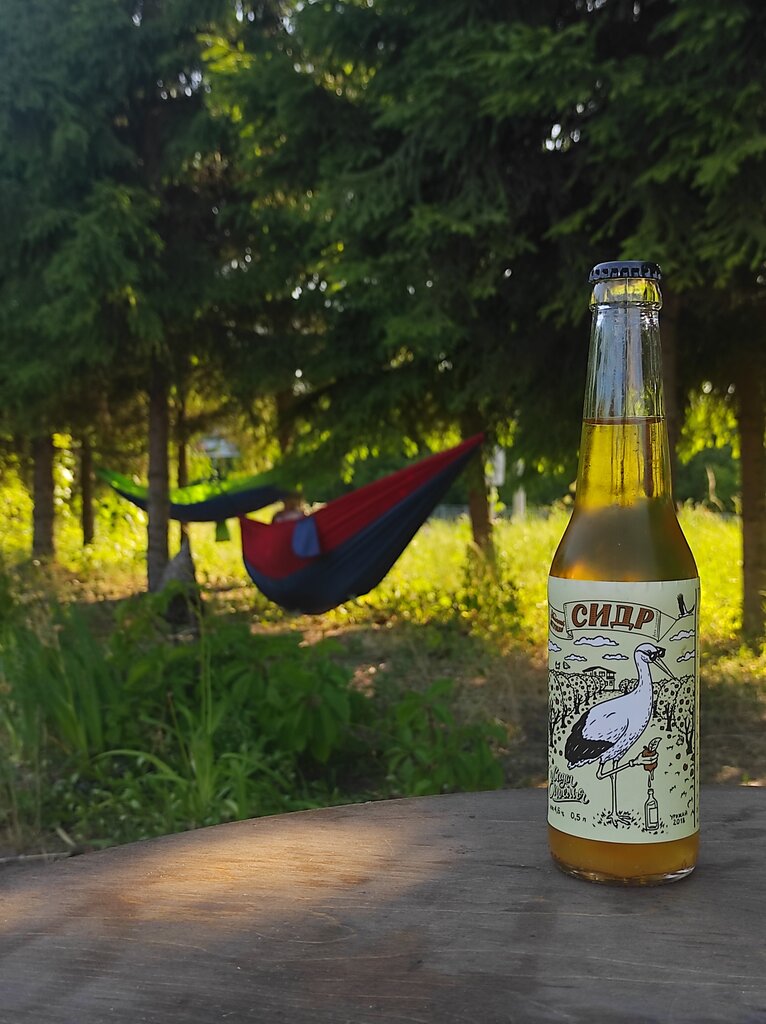 Pizzacılar Moto Pizza, İstra, foto