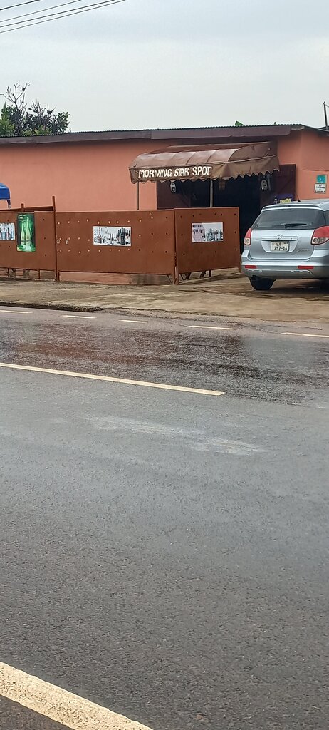 Bar Morning Star Spot, Dünya, foto