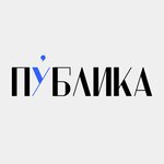 Publica (Truda Square No:1), i̇nternet pazarlama şirketi  Yaroslavl'dan
