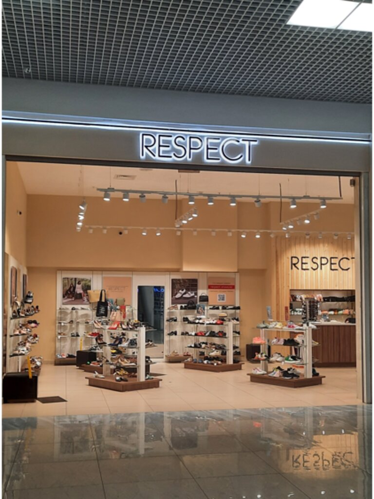 Ayakkabı mağazaları Respect, Öskemen (Ust‑Kamenogorsk), foto