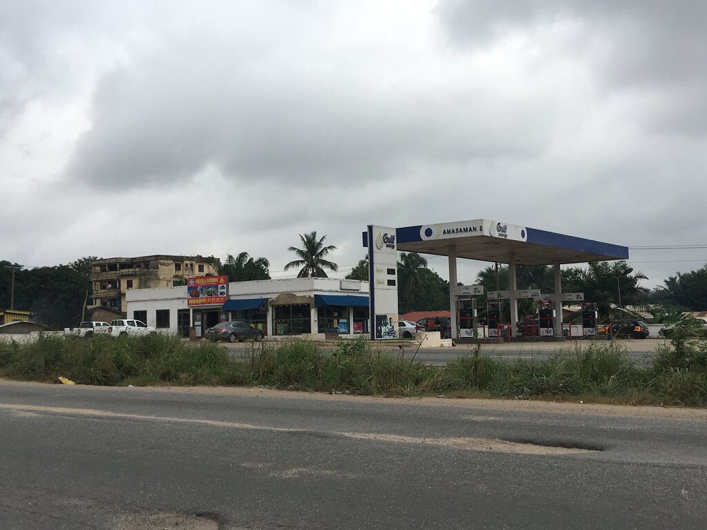 Otogaz dolum istasyonu Gulf energy, Dünya, foto