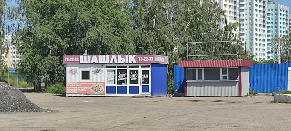 Fast food Шашлык, Tiumen, foto