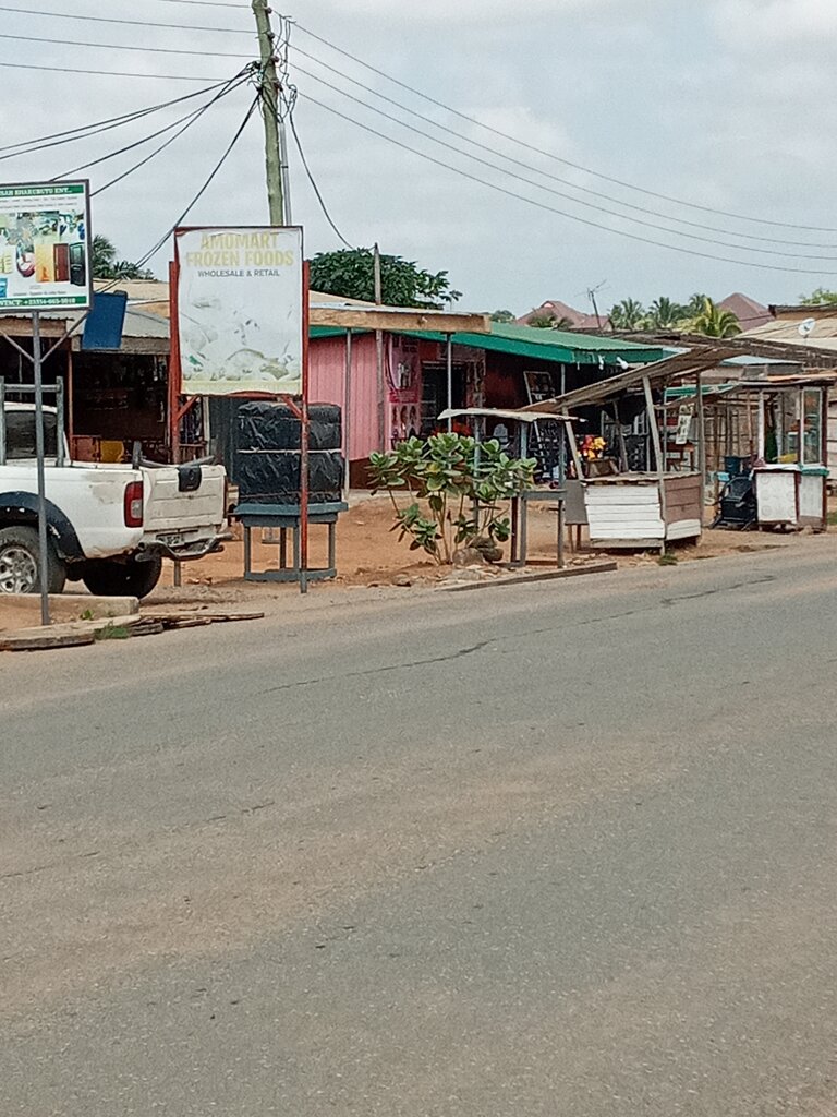 Soğuk hava tesisi Amumart frozen food, Dünya, foto