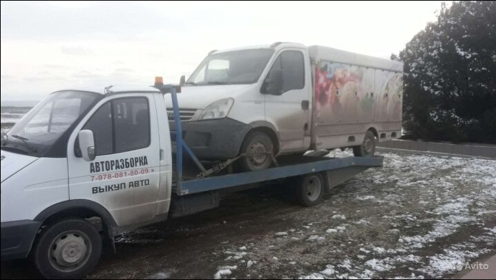 Çekici hizmeti Автотехпомощь, эвакуация автомобилей, Kırım Cumhuriyeti, foto