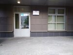 ОПОП № 25 (Fonvizina Street No:13), zabıta  Moskova'dan