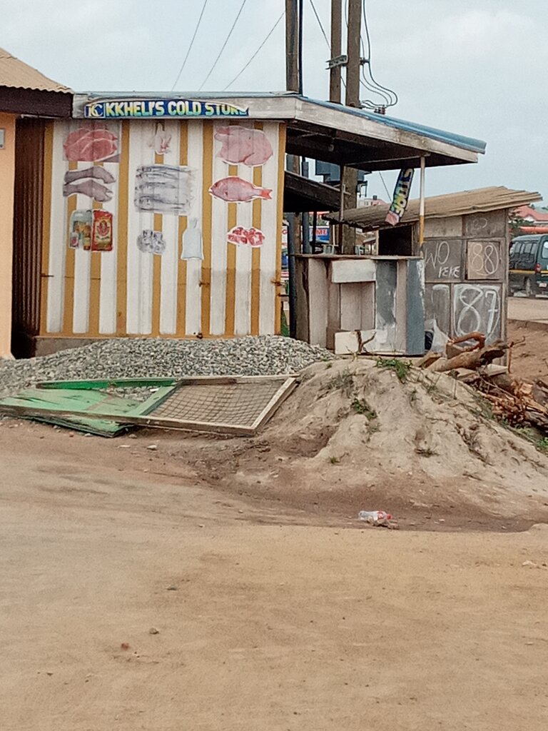 Soğuk hava tesisi Kkhelis cold store, Dünya, foto