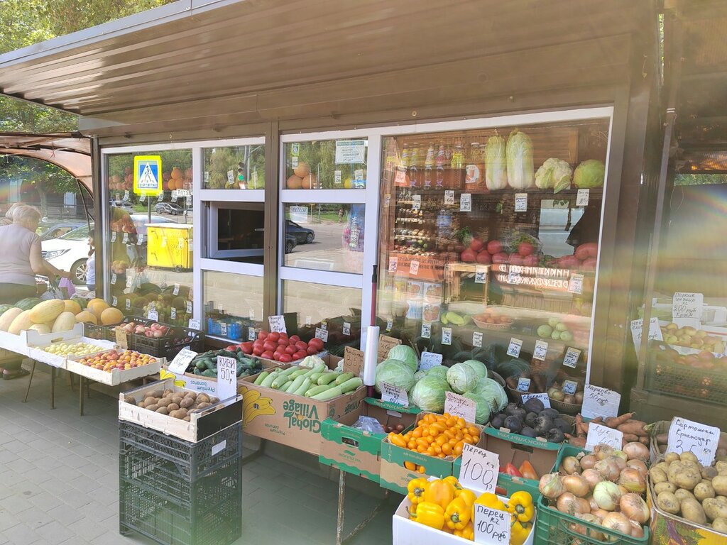 Manavlar Овощи фрукты, Voronej, foto